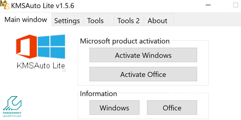 نحوه فعال کردن ویندوز | روش های اکتیو کردن ویندوز